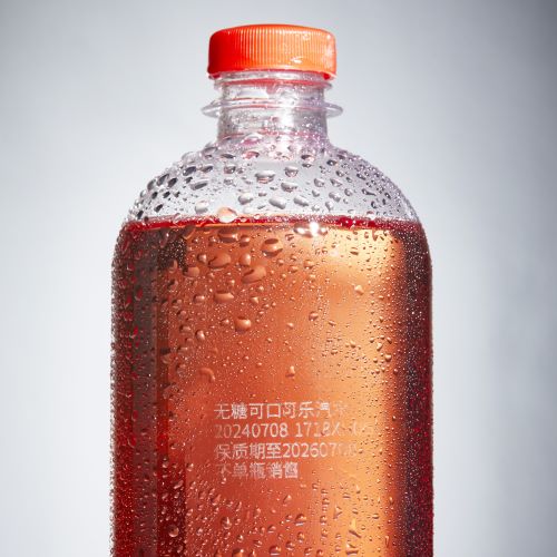 New high-speed CO2 laser coder for 2D Codes | Domino Printing UK